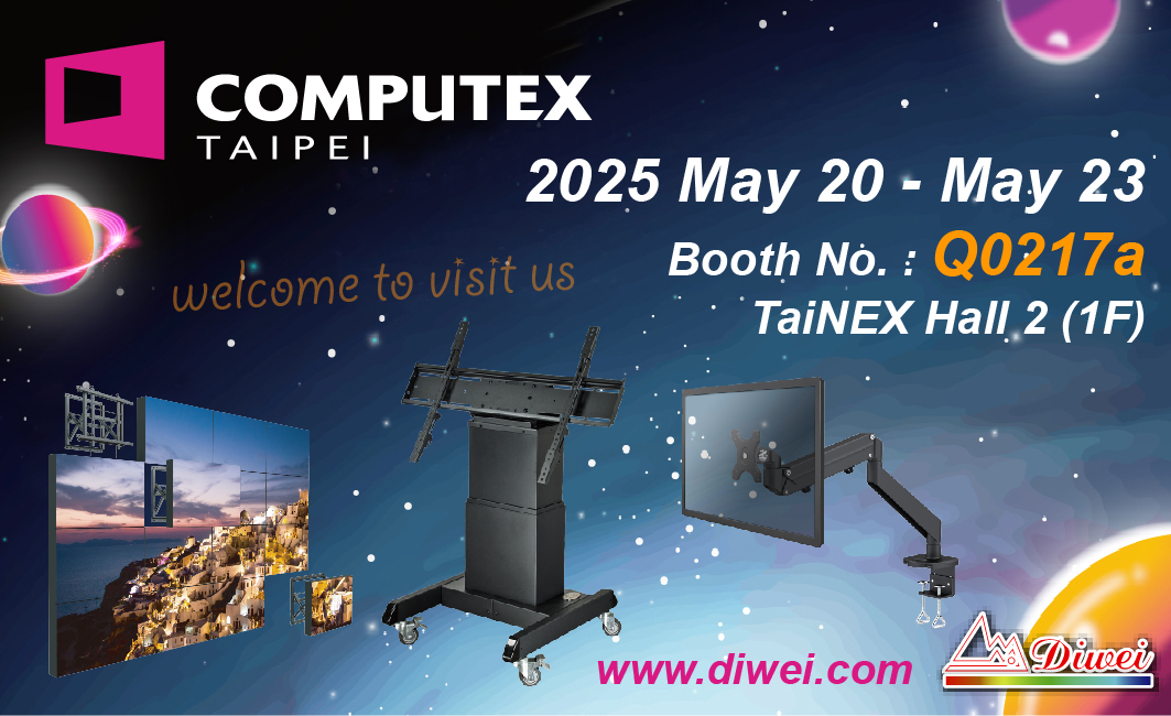 Diwei at COMPUTEX TAIPEI 2025: Innovative Monitor Mounting Solutions